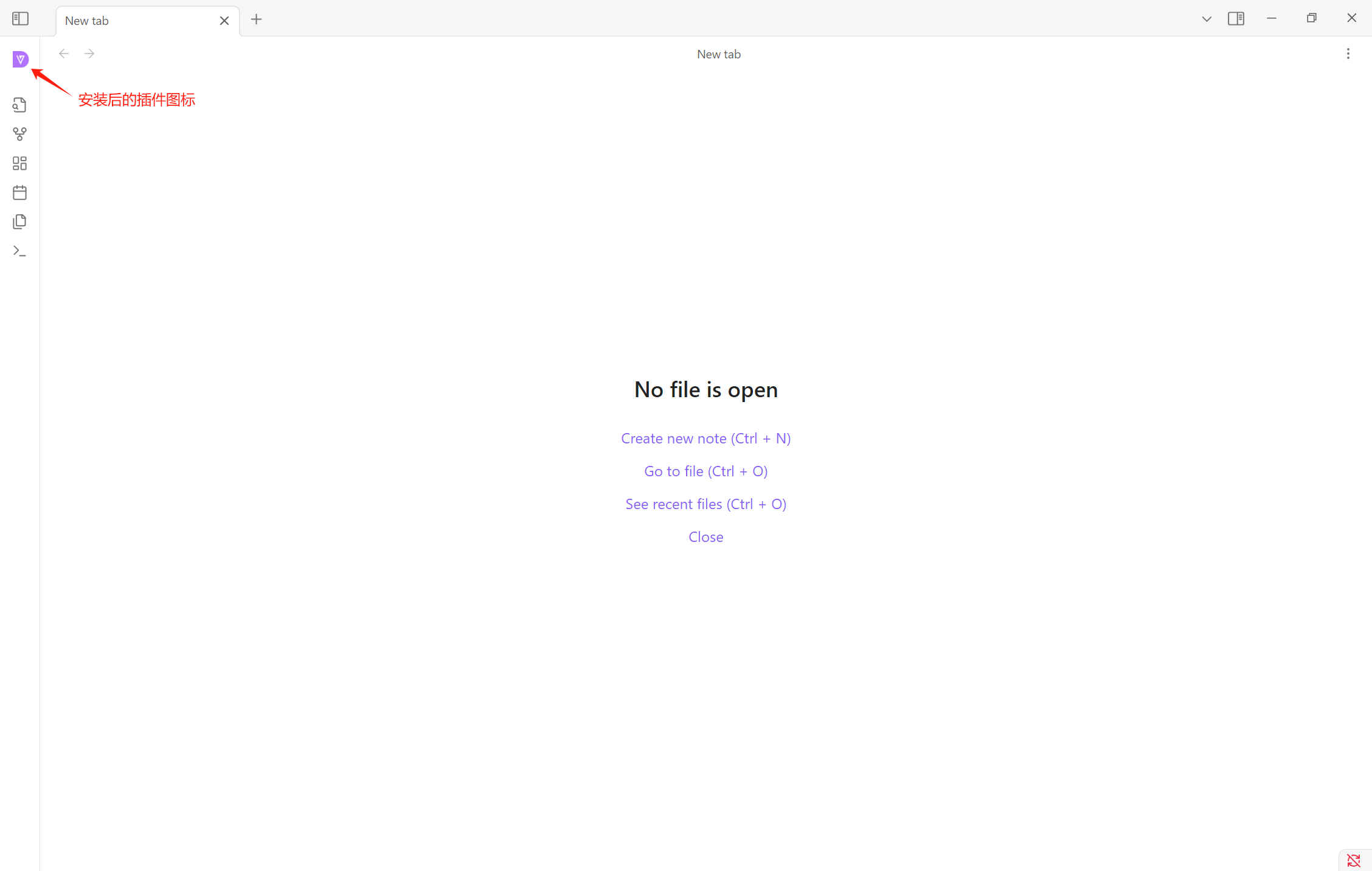 安装Obsidian-VersaBot插件 | VersaBot